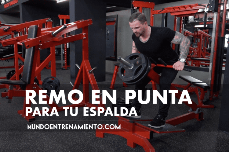 Remo en punta【1 ejercicio potente para tu espalda】
