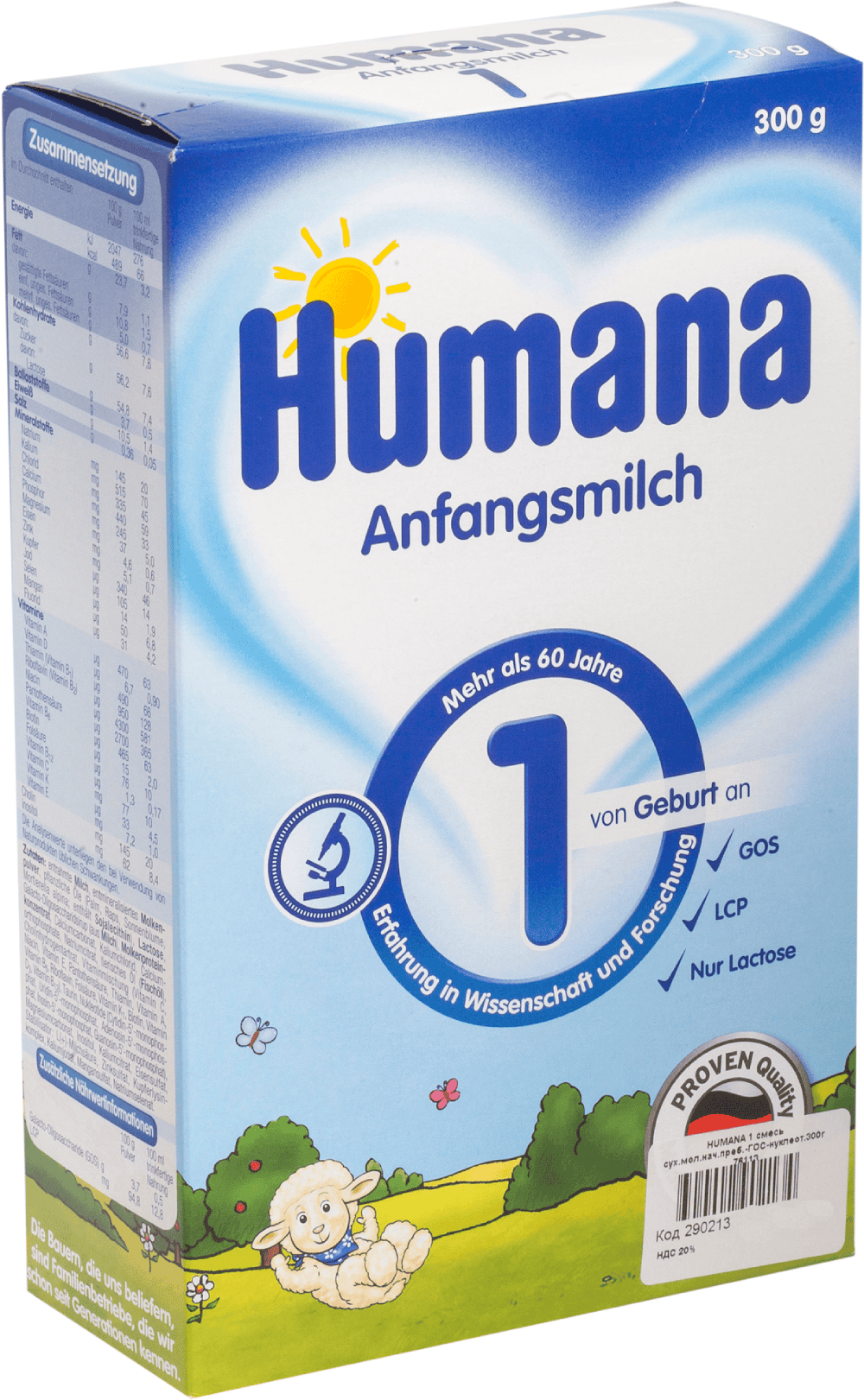 Lactancia artificial: fórmulas y beneficios nutricionales